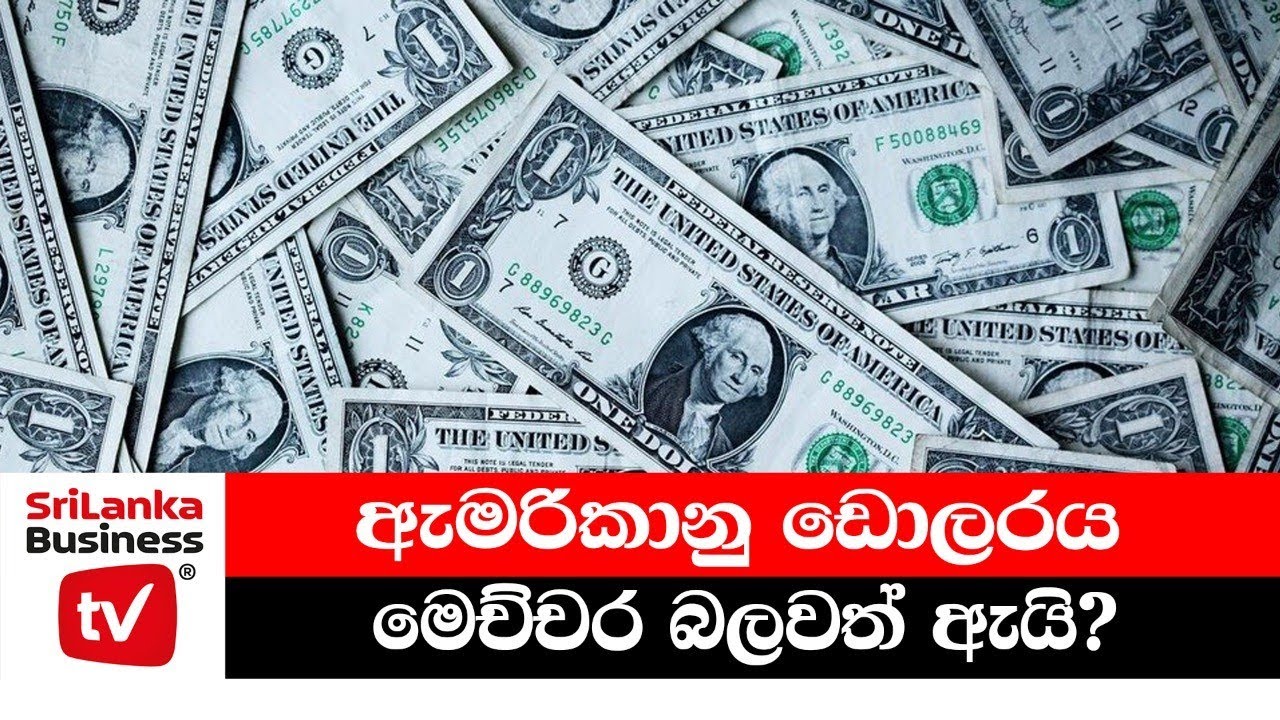 Why Is The Dollar So Powerful YouTube why-is-the-dollar-so-powerful-youtube