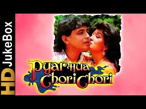 Pyar Hua Chori Chori (1991) | Full Video Songs Jukebox | Mithun Chakraborty, Gouthami Tadimalla