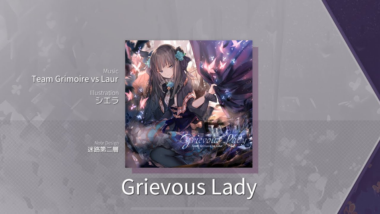 Arcaea - Grievous Lady (Present-9) - YouTube