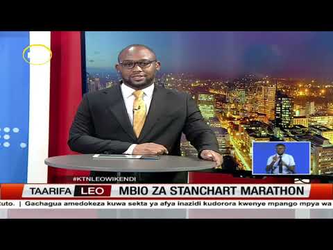 Vincent Mutai na Gladys Koech washinda katika mbio za Stanchart Marathon - YouTube