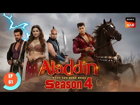 Aladdin Season 4 - Ep 1 | Coming Soon - Realese Date | Kab Aayega | Latest Update - Hx Plus 