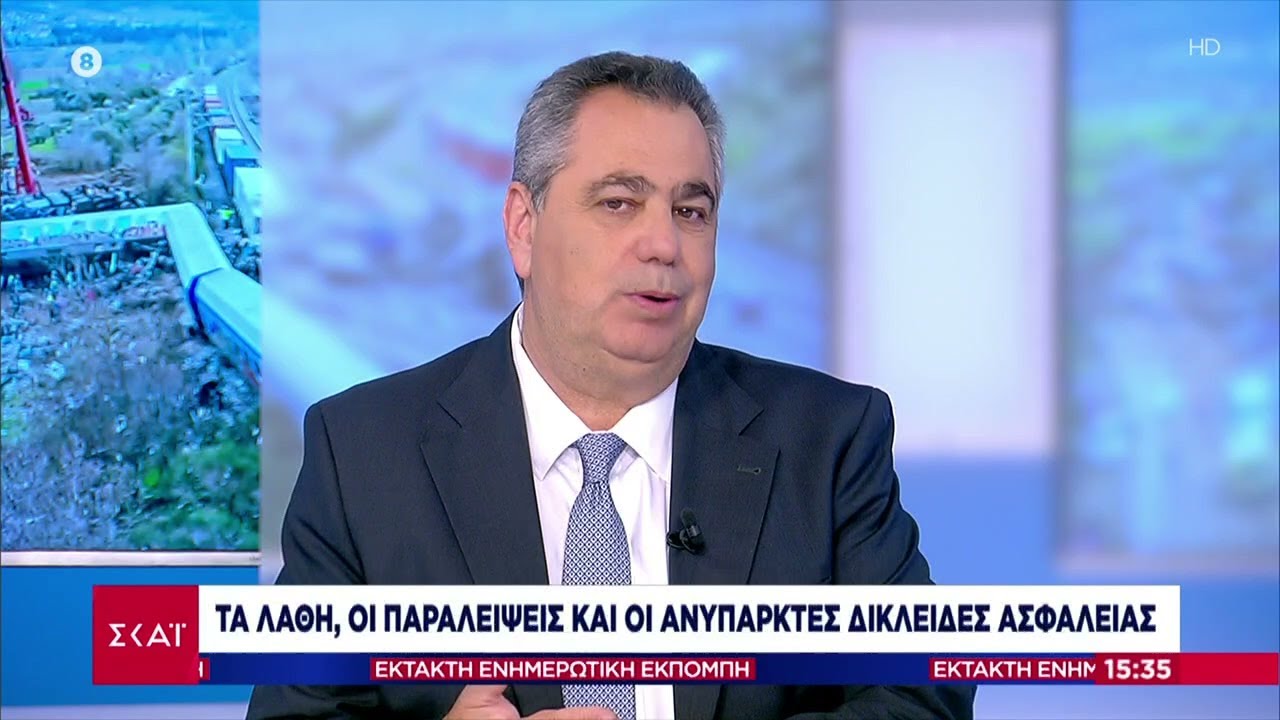 Το σχόλιο του Βασίλη Χιώτη - Τα λάθη, οι παραλείψεις και οι ανύπαρκτες ...