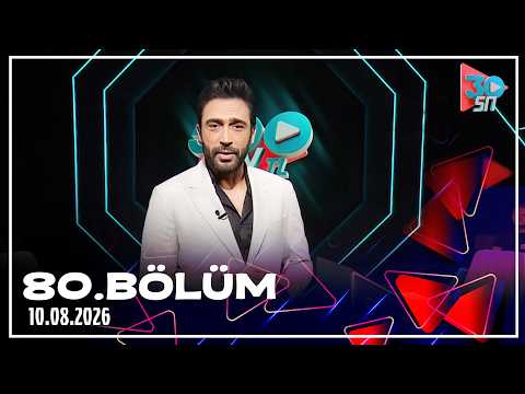 30 Saniye - Yarışma Programı | 80. Bölüm - 10 Ağustos 2026