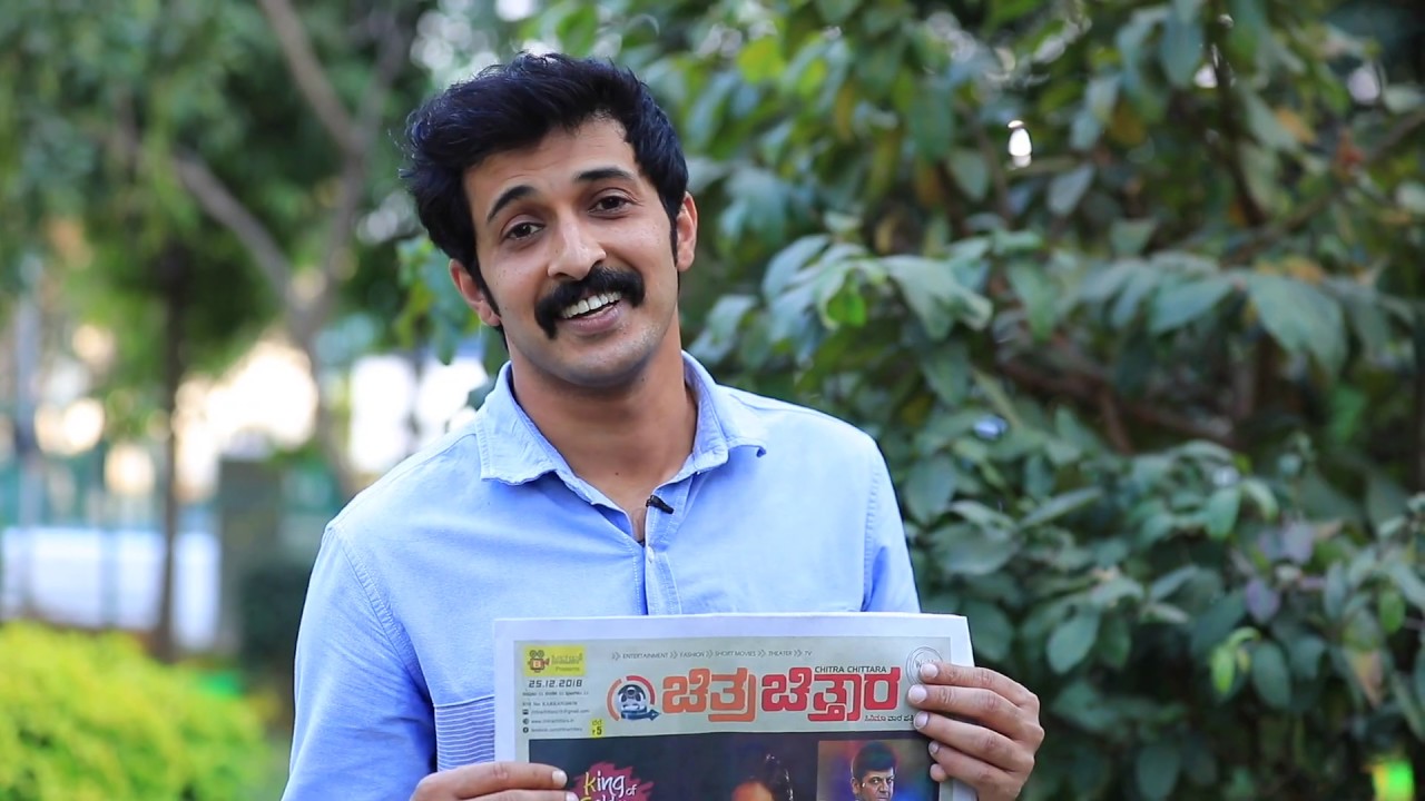 CHITRA CHITTARA - YouTube