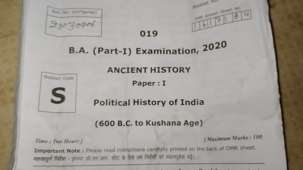 Ba 1st year history model paper 2020 | by Ankur yadav - YouTube