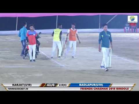 BACK 2 BACK 5 SIXES (AMOL BHOIR ) FRIENDS CHASHAK 2018, NERAL BIRDOLE ...