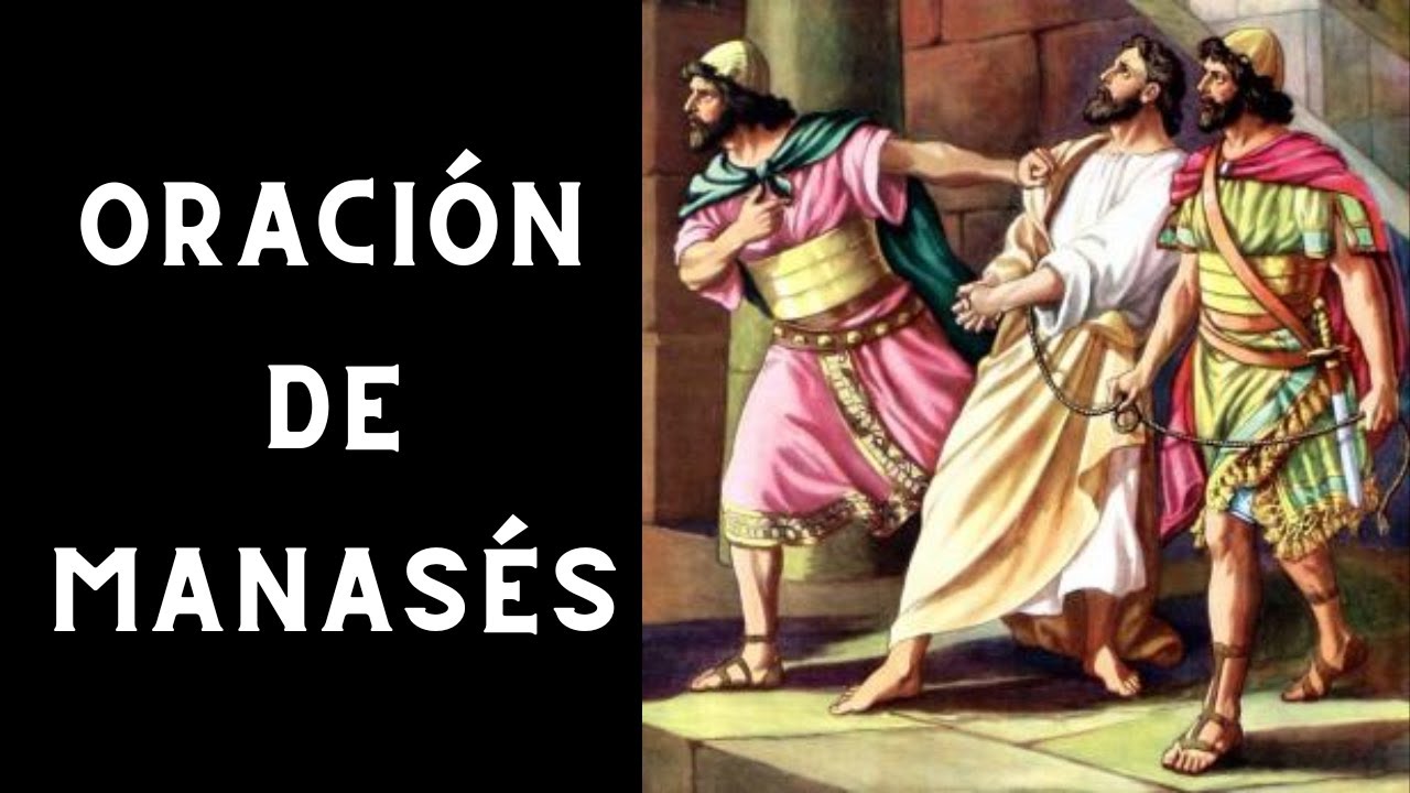 ORACIÓN de MANASÉS, atribuida al rey Manasés de Judá 🙏 Oración, Rezos y ...