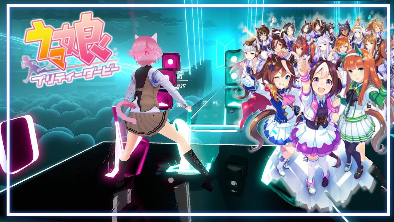 [Beat Saber] Hashire Uma Musume - Uma Musume Pretty Derby (Expert+ ...