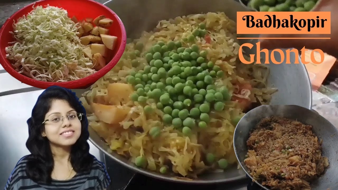 Badhakopir Ghonto Recipe | Cabbage Recipe | বাঁধাকপির ঘন্ট রেসিপি ...
