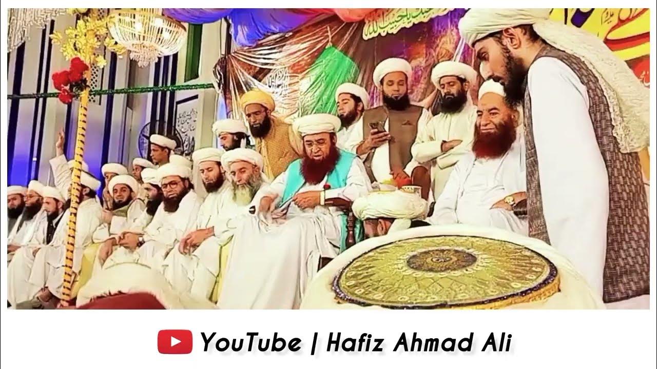 Salana Mehfil Ravi Rayan 2022 | Sarkar Mian Muhammad Hanfi Saifi - YouTube