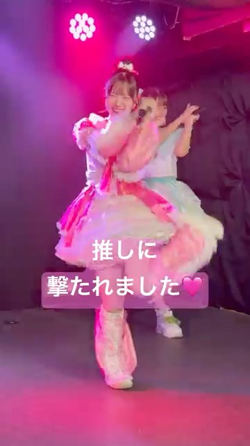 アイアール彩梨紗推しカメ🩷 #アイドル #ライブ #アイアール #名古屋 #ダンス #名古屋アイドル #dance #idol - YouTube
