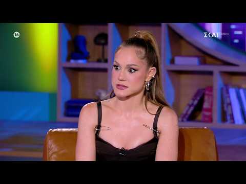 LILA: Οι σπουδές στην παιδαγωγική και τα 19.400 μόρια στις πανελλήνιες! | Στην Αγκαλιά του Φάνη