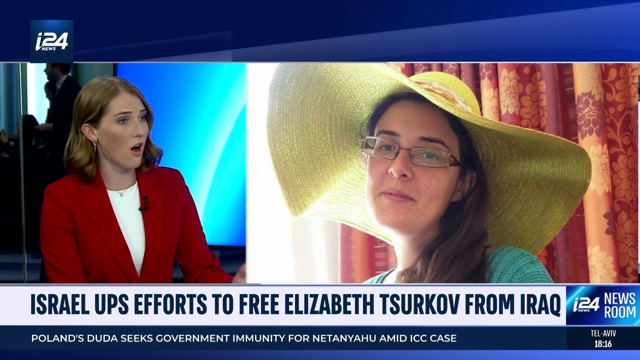 Israel ups efforts to free Elizabeth Tsurkov from Iraq - YouTube