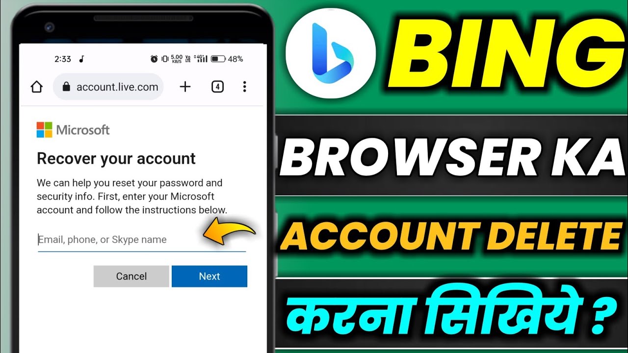 Bing browser account Kaise delete Karen || how to delete account ID on ...