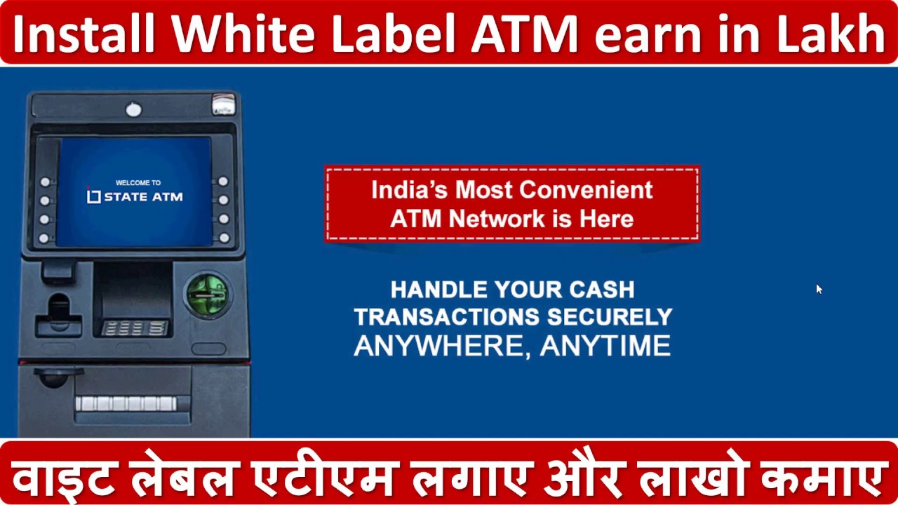 The Rise And Rise Of White Label ATMs In India, 51% OFF