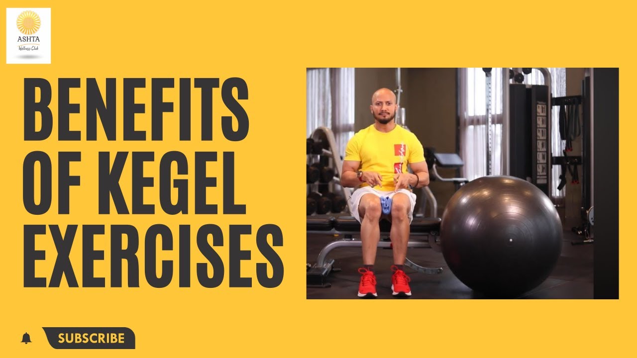 Kegel Exercises: The Key to a Stronger Core and Better Health - YouTube