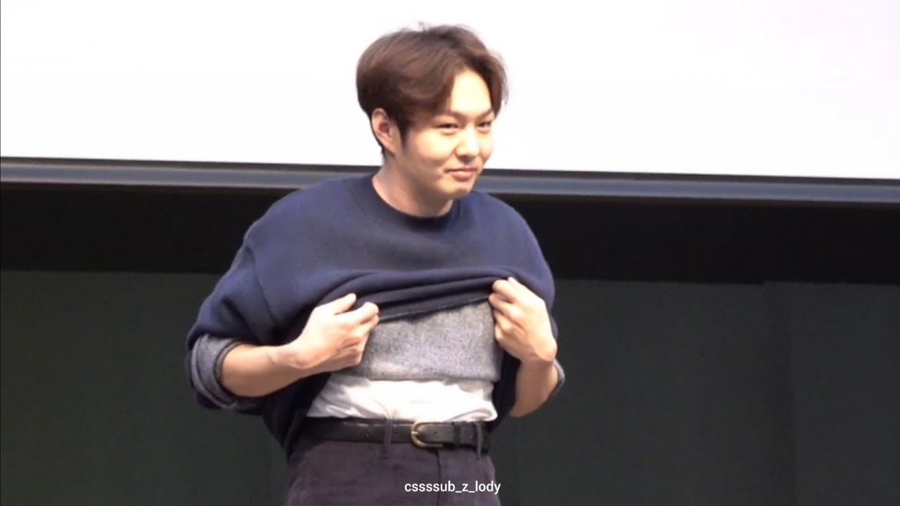 비투비 이창섭 서렌더 대면팬싸 바지의 비밀 Youtube