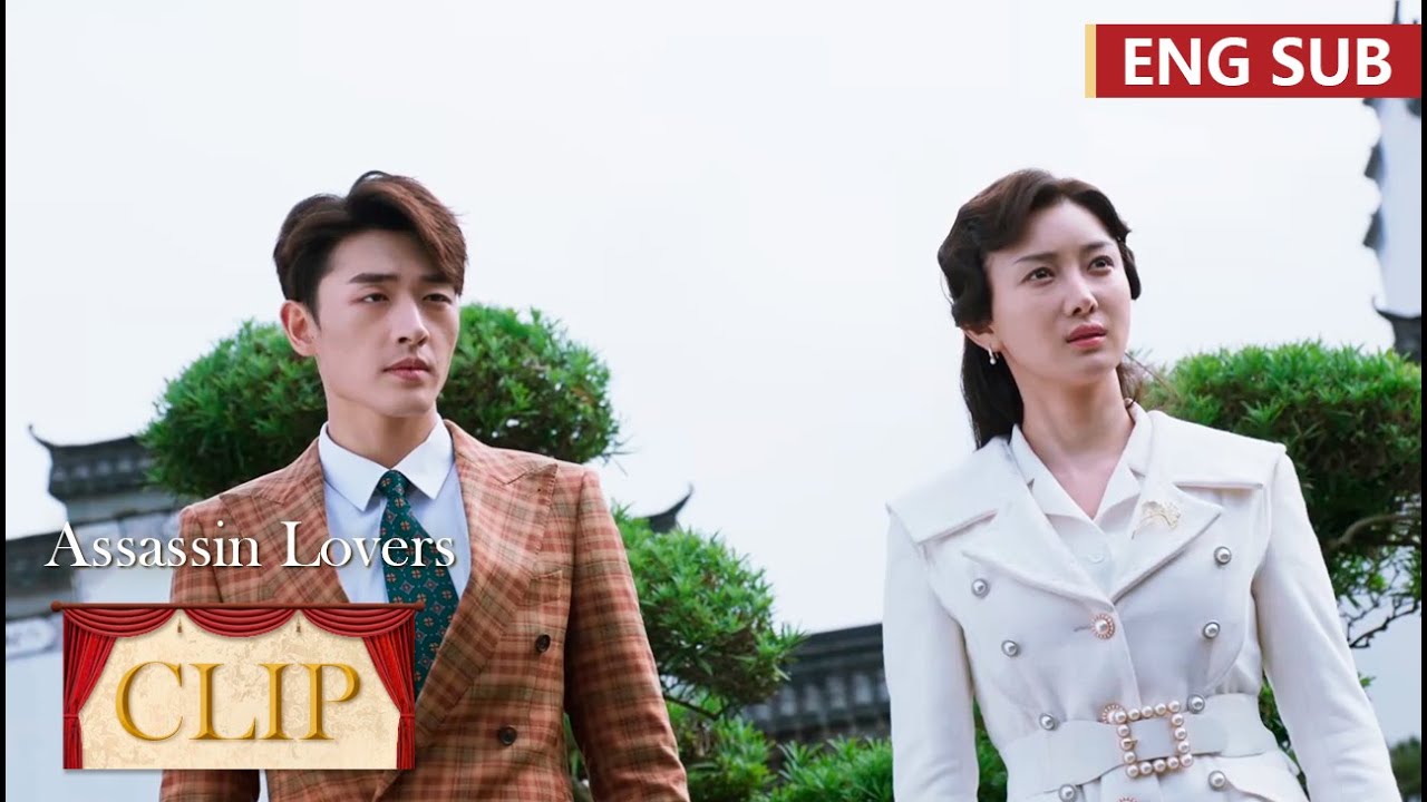 艰难的选择！她会选择爱情还是完成使命？！|《连理刺客 Assassin Lover》精彩片段 (ENG SUB) - YouTube