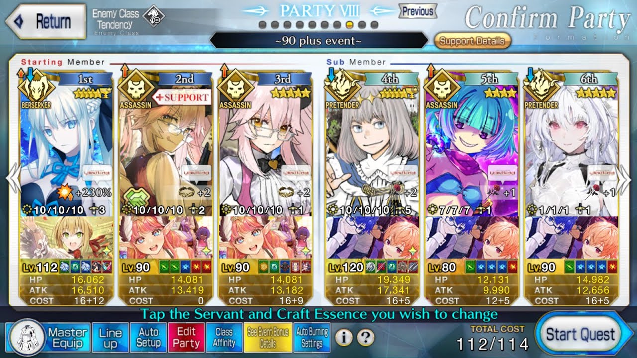 【FGO】Spirit Proof World Lilim Harlot - Unfinished Horse Rebuilding Plan ...