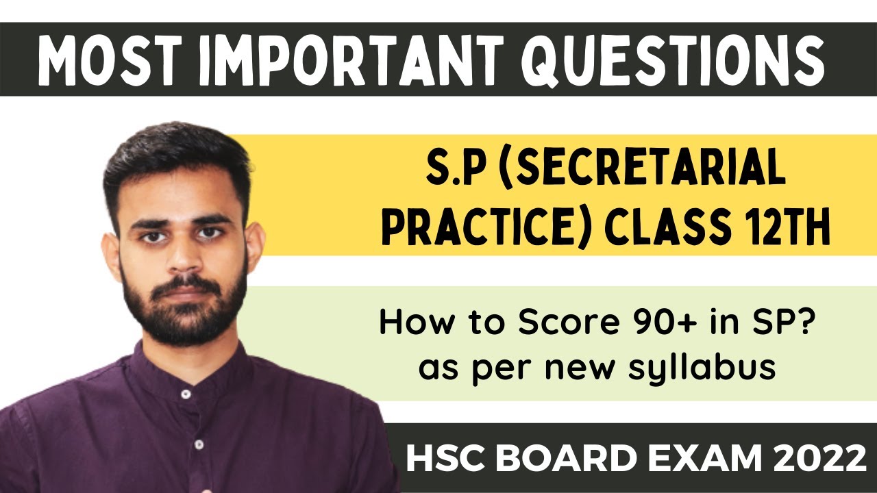 SP Class 12 Important Questions | HSC board exam 2022 | Maharashtra ...