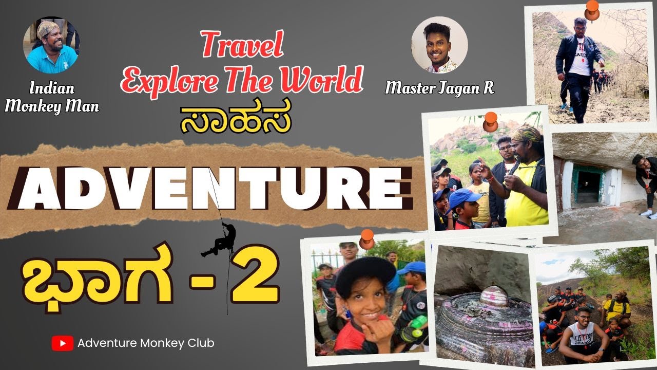 Adventure Trekking Trip Ep-2 | Indian Monkey Man | Jyothi Raj Alias ...