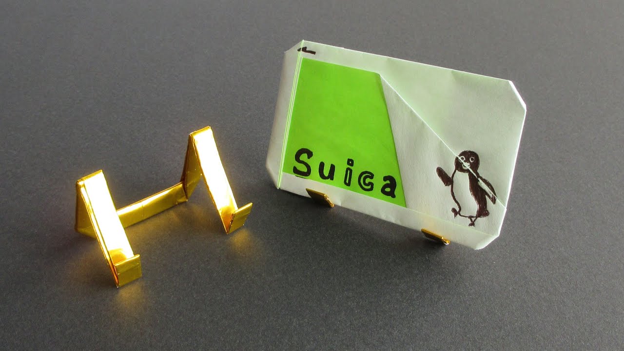 【折り紙】カードスタンド【origami】Card stand - YouTube