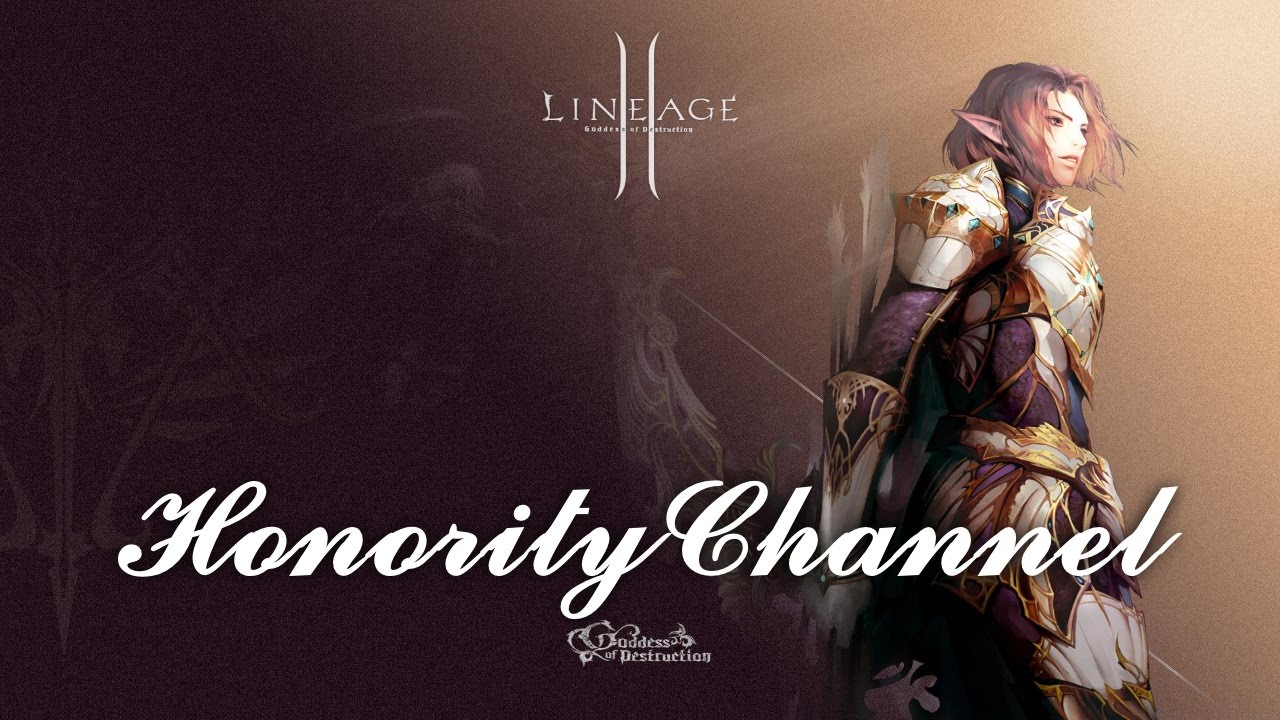Stream - Lineage 2 Main - #1. Осторожно, треш! +тесты Elemental ...