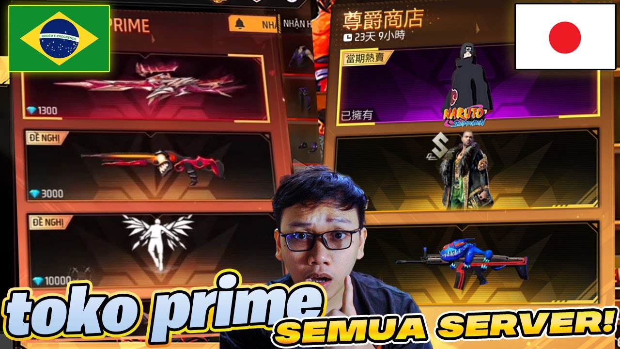 AKU NEMU TOKO PRIME SERVER LUAR PALING LANGKA CUY! APAKAH ADA SKIN ...