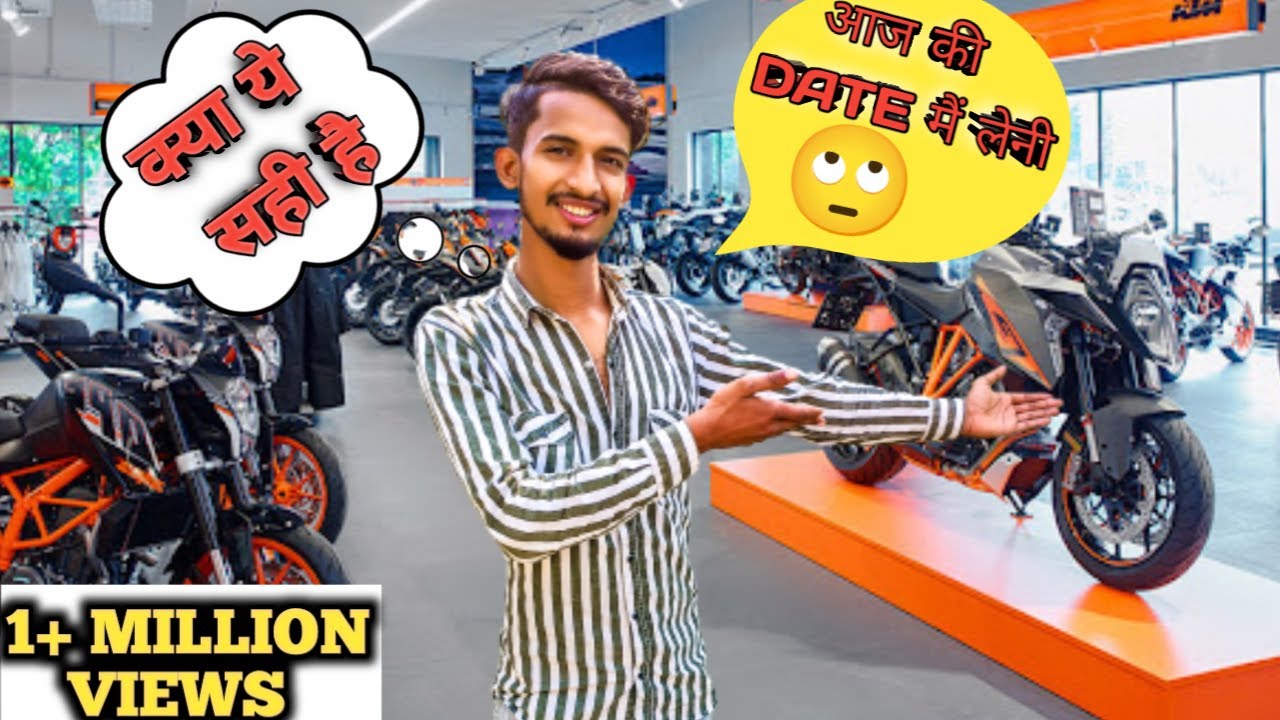 Finally KTM Showroom A Hi Gaya Aaj ||Duke 250 Book Kar Di ||Dehradun ...