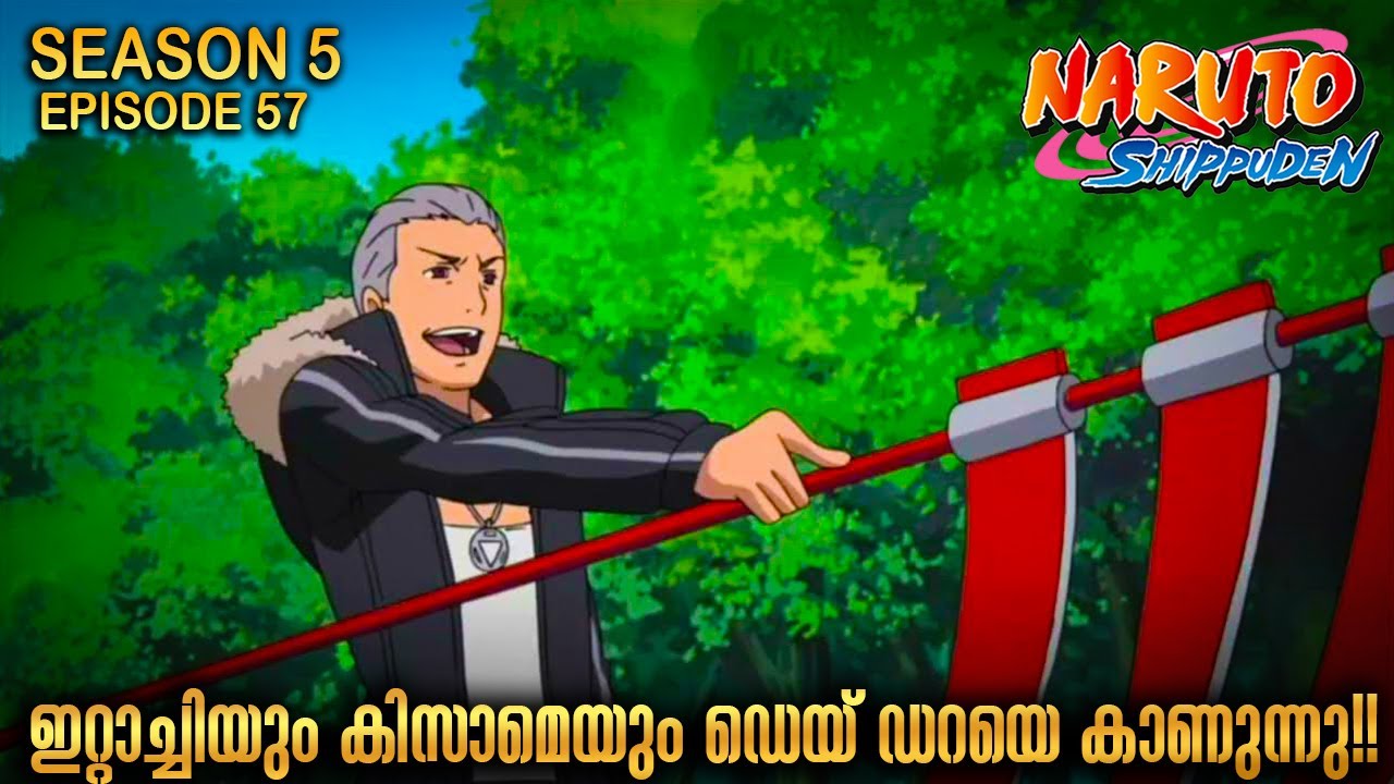 Naruto shippuden Season 5 Episode 57 Explained in the BEST ANIME ...