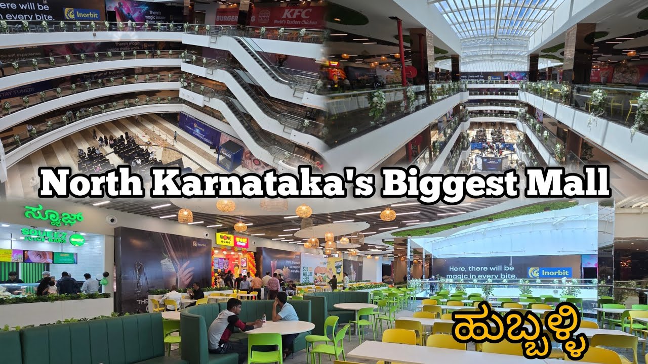 Biggest Mall In Hubli, Inorbit Mall Hubli - YouTube