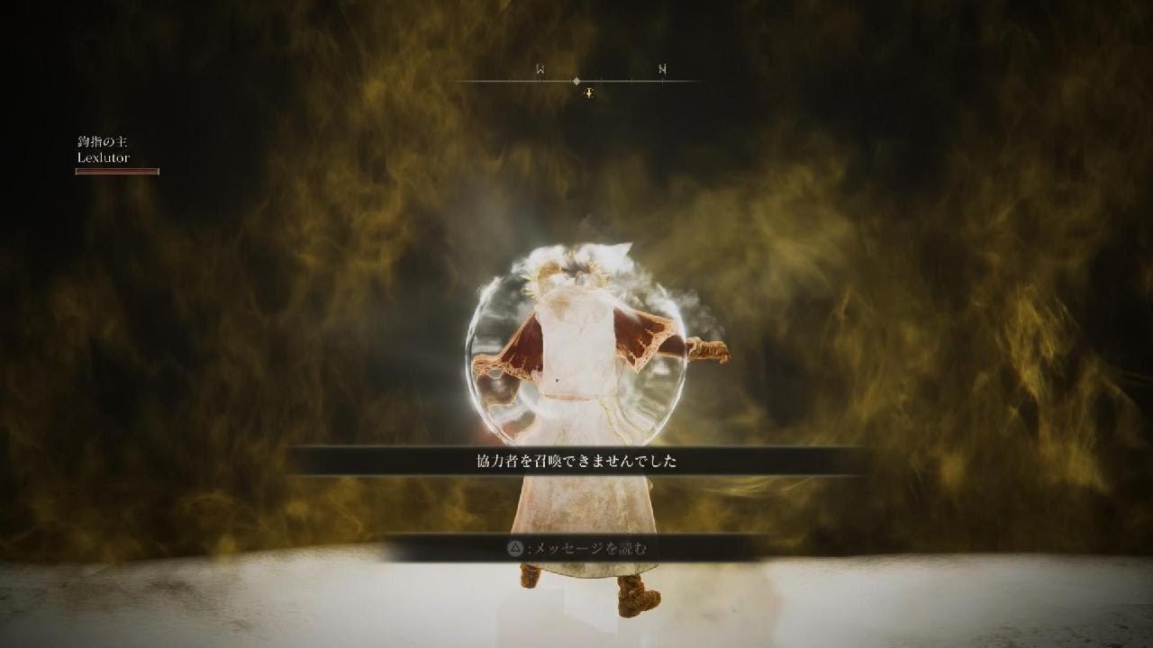 [ELDEN RING]13,995th Miquella's Consort Radahn Slain on coop - YouTube