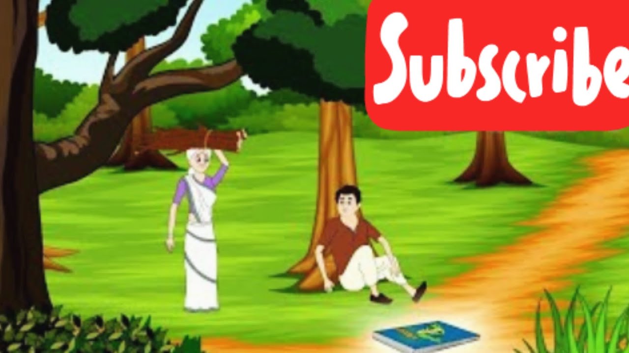 Hindi story|chamatkari kitab| hindistory|moralstory|cartoon kahani|ME ...