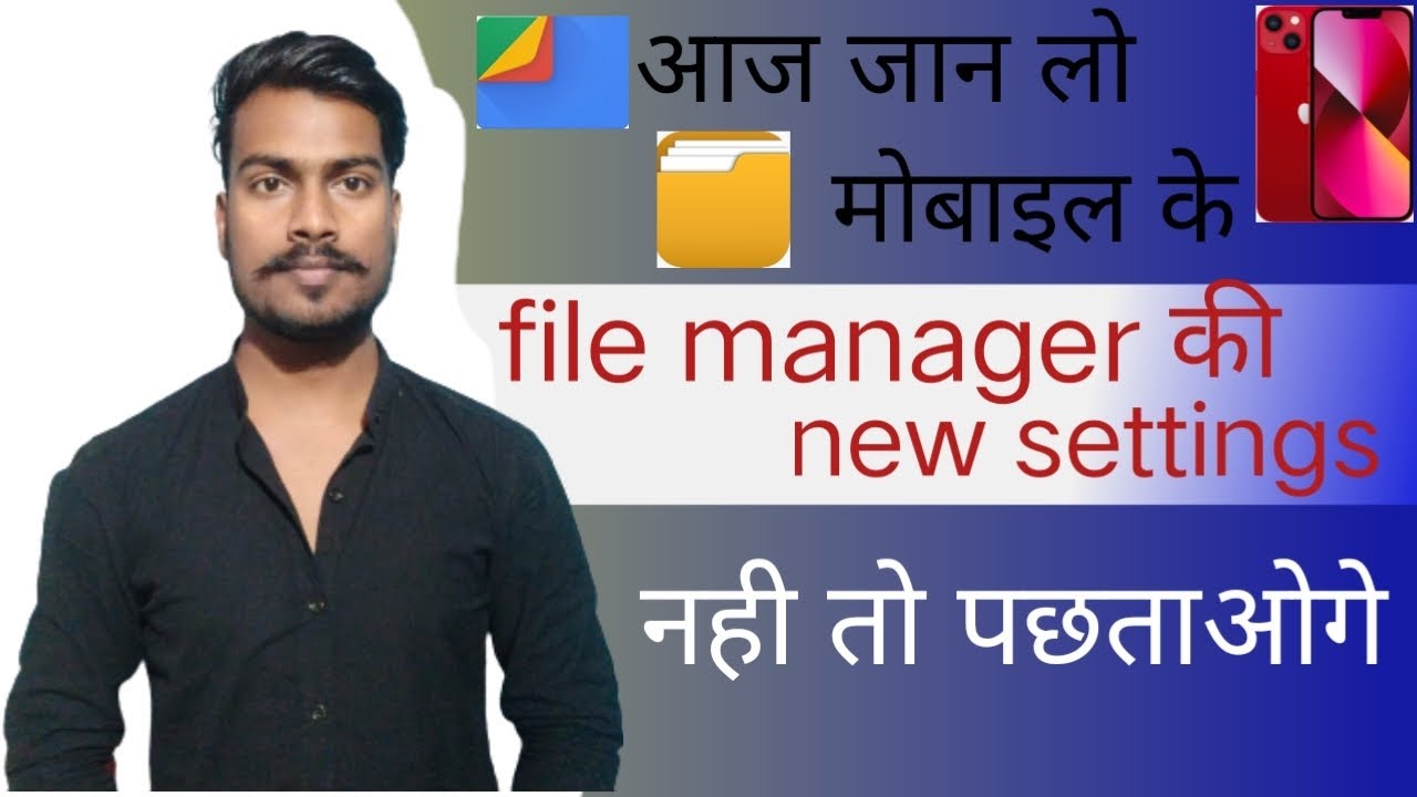 mobile file manager ।। Vivo,oppo, iPhone,mi,realme file manager setting ...