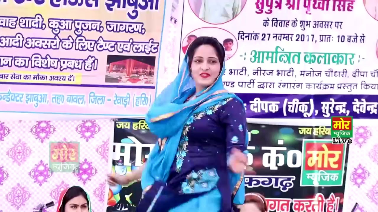 Tagdi || Gori rani dancer || Latest 2018 dance - YouTube