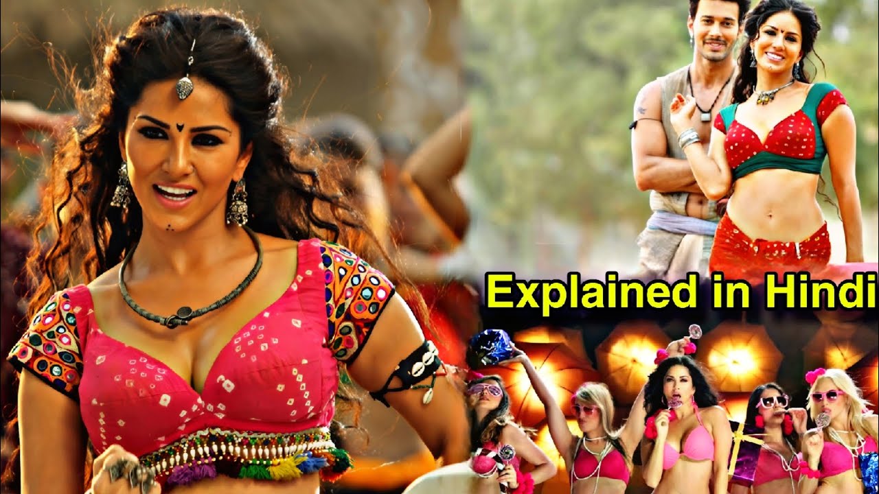 Kabhi apne aap bhi achcha nahin hota Sunny Leone Ek Paheli Leela movie Explained - YouTube
