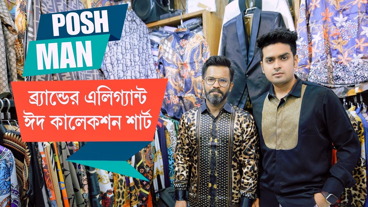Elegant Eid collection shirt by POSH MAN Brand | New shirt price in bd ...