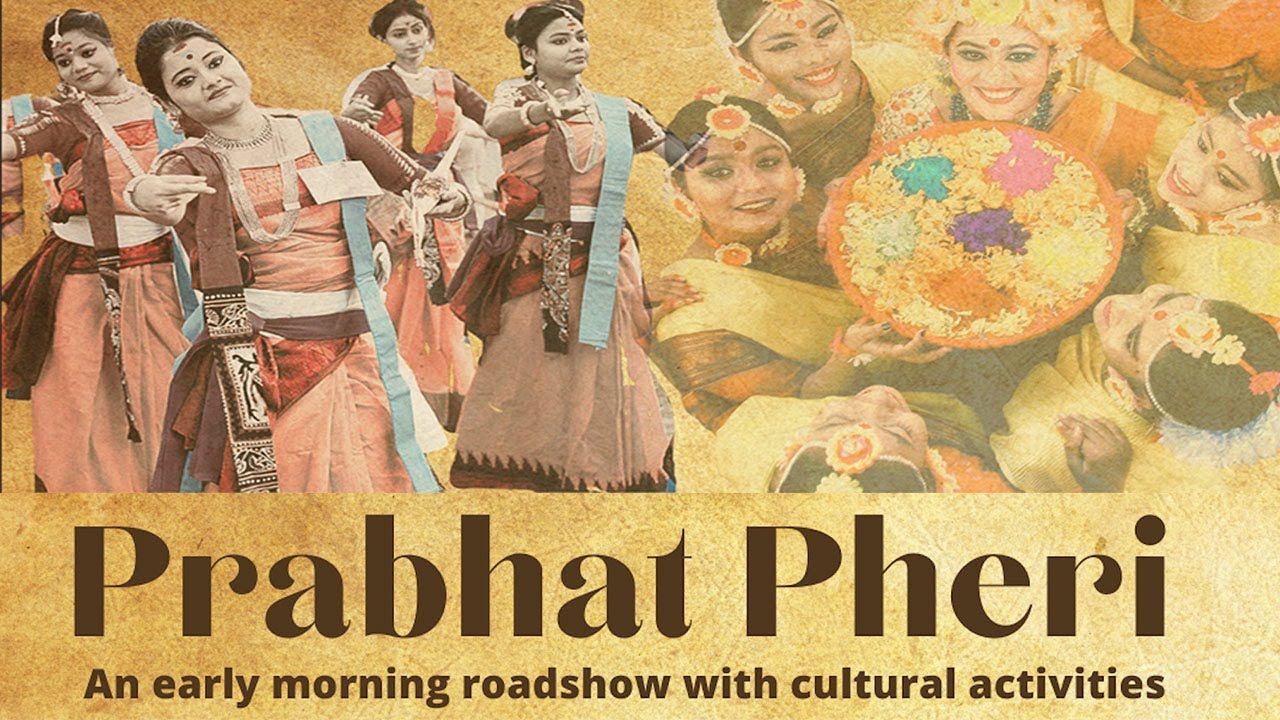 Rabindra Jayanti | Best Prabhat Pheri | First Time in Mumbai | Sanskritik Mukto Mancha - YouTube