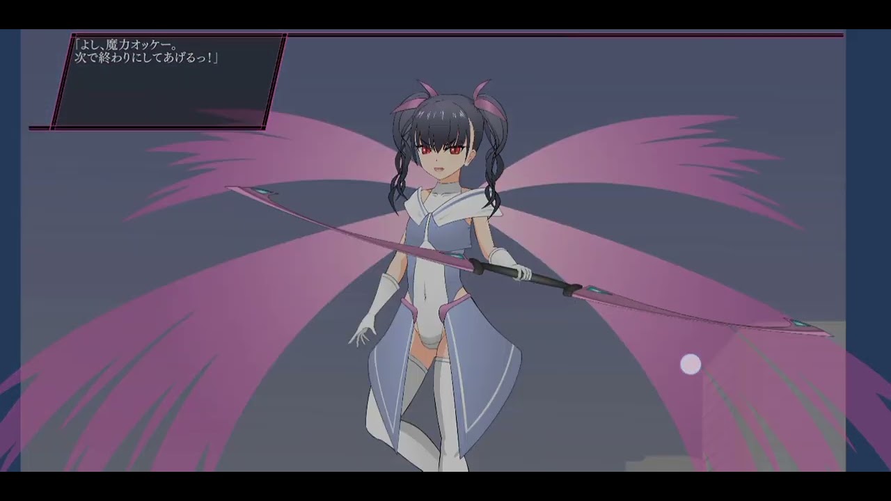 Podrías ganar contra una magical girl?.(chica magica) .Magical girl ...