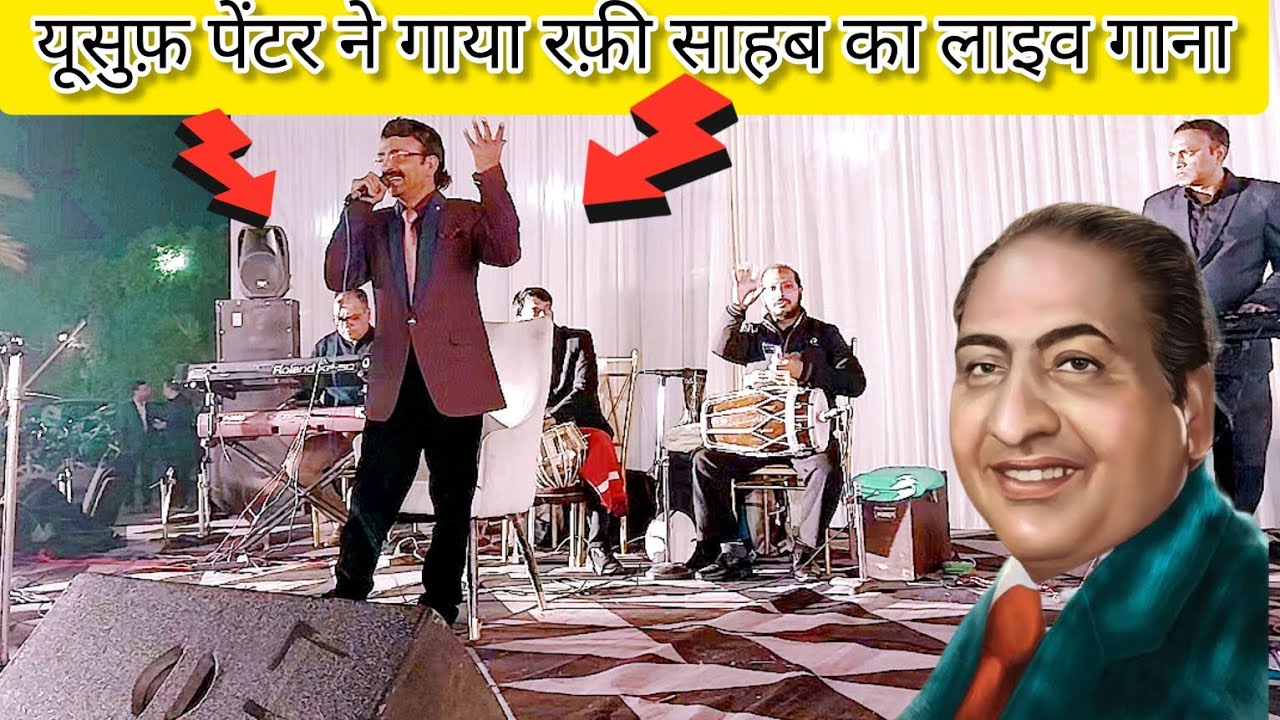 Aake Teri Baahon Mein |Lata Mangeshkar,S. P. Balasubrahmanyam |Vansh |90's Hits - YouTube