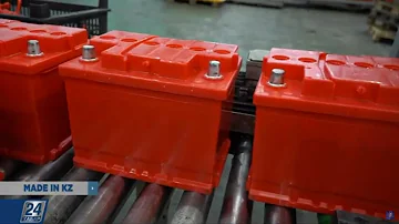 Кто производитель аккумулятор