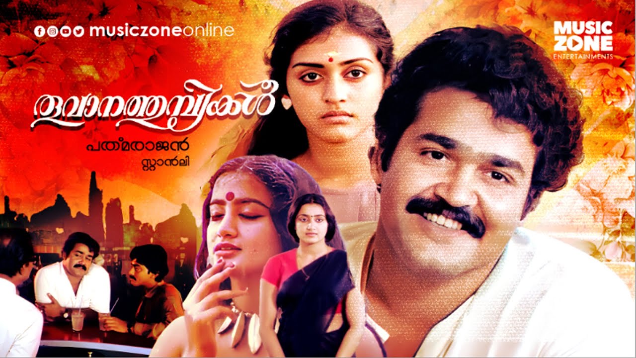 Super Hit Malayalam Romantic Drama Full Movie | Thoovanathumbikal | Mohanlal | Sumalatha ...