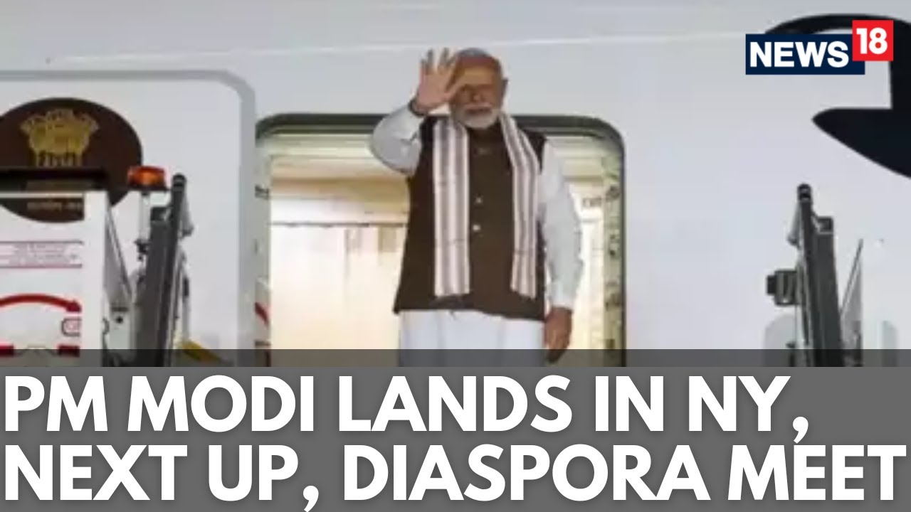PM Modi Lands In New York, A Diaspora Event Is Slated Happen Today | PM ...