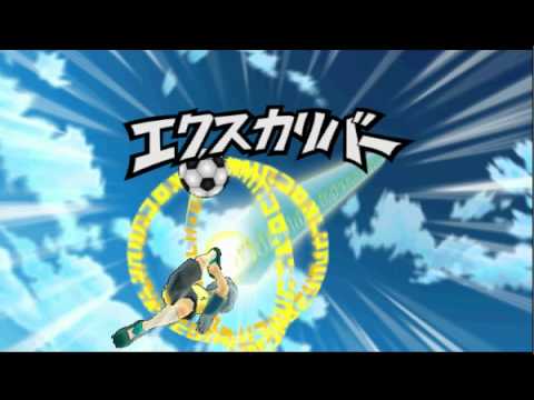 Inazuma Eleven Strikers 2012 Xtreme Excalibur - YouTube