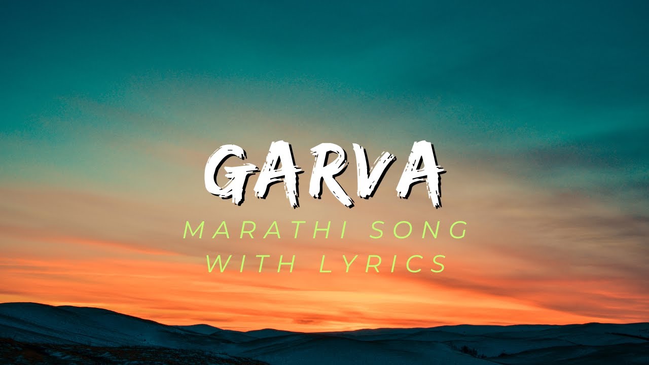 Garva song with lyrics - YouTube