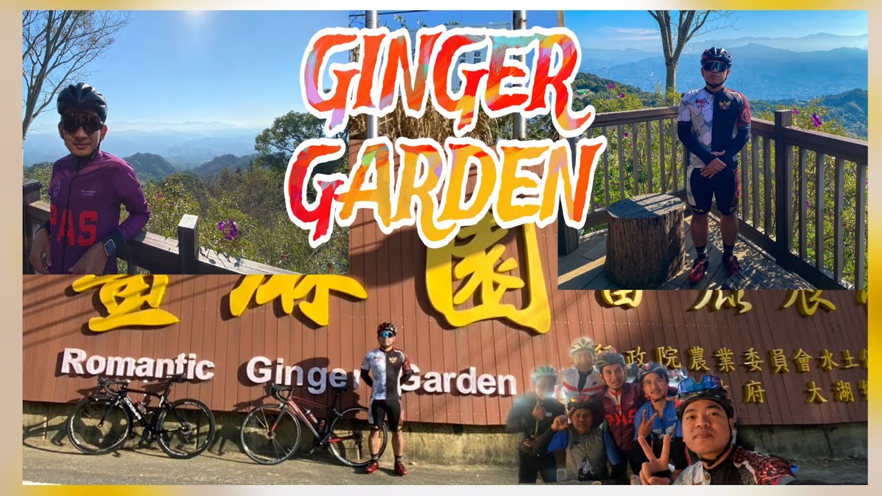 GINGER GARDEN - YouTube
