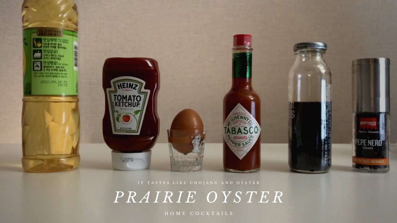 노른자로 만드는 🦪굴맛🦪나는 칵테일? || 프레리 오이스터 || Prairie Oyster - YouTube