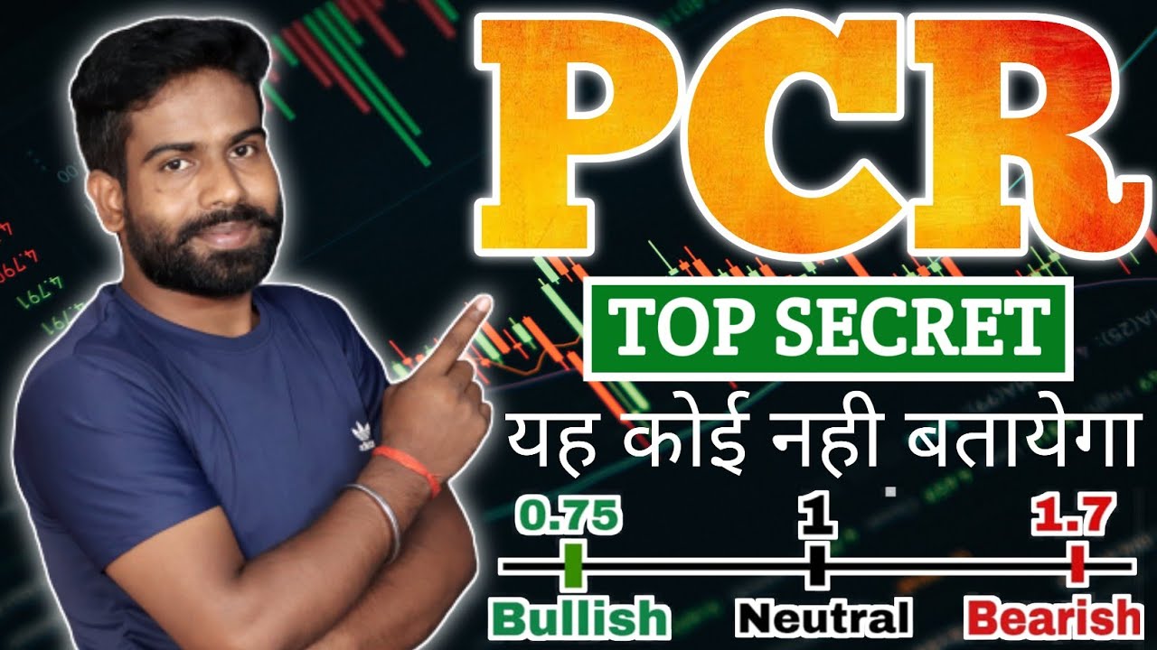 PCR TOP SECRET ।। PCR Ratio Analysis Intraday ।। Trading Strategies ...