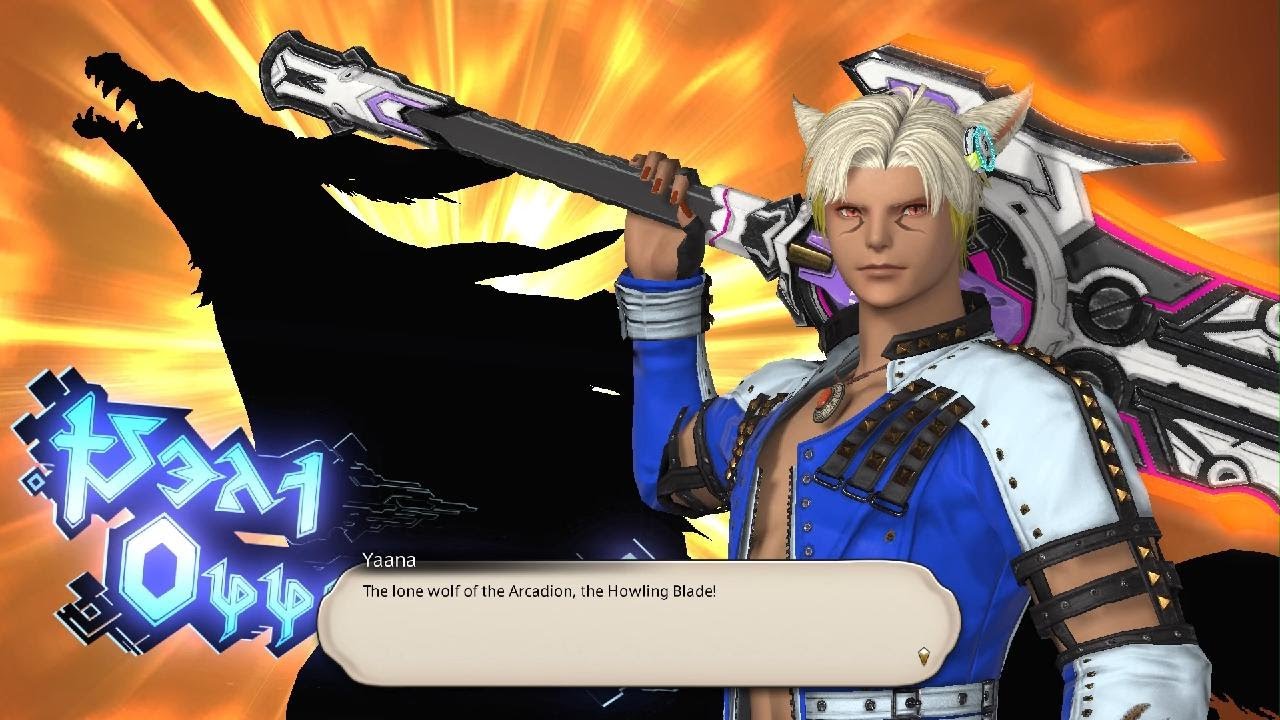 FINAL FANTASY XIV Raid part 27 - YouTube