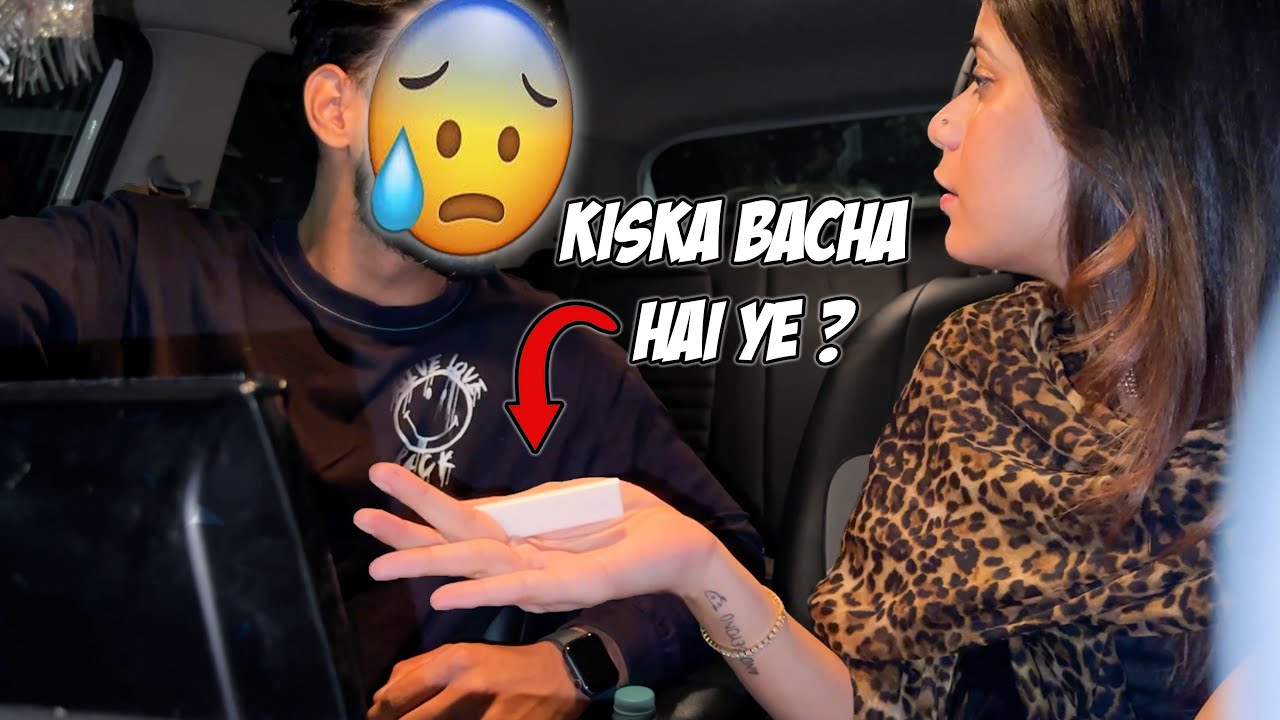 Maine Kiya Kisi Ladki Ko Pregnant 😰 Youtube